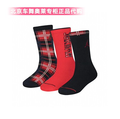 nike耐克儿童Jordan中高筒运动儿童袜子男童女童 FB9365-010
