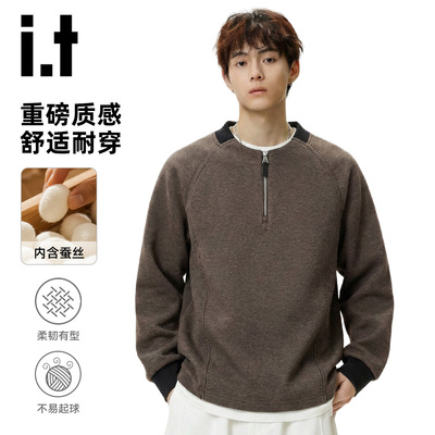 美式半拉链加绒卫衣男冬季款拼接