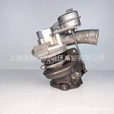 康野涡轮增压器适用VOLVO
