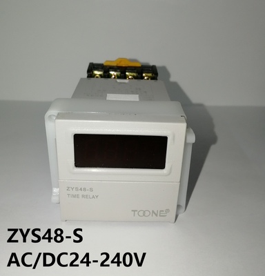 卓一自动循环数显电子时间继电器控制器ZYS48-S DH48S-S JSS48A