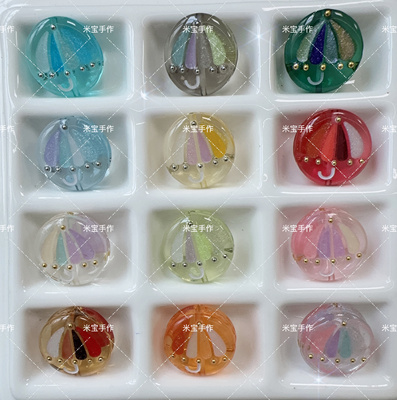 韩国树脂胶双面小金珠雨伞圆饼珠手机链包挂配件012