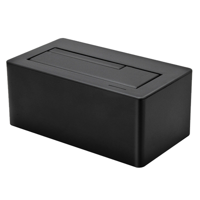 3.5英寸硬盘座世特力双接口