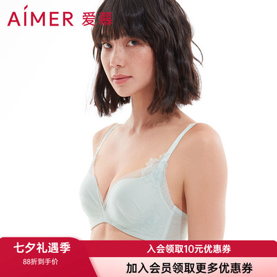 爱慕文胸中厚网纱聚拢无钢圈