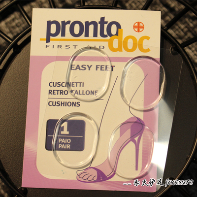 买2送1脚趾贴小圆贴防止随意贴