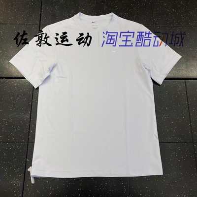 NIKE男子刺绣小LOGO短袖T恤