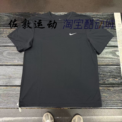 NIKE男子黑色运动休闲短袖