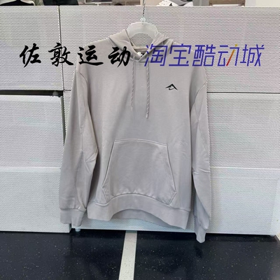 NIKE男子速干跑步长袖卫衣