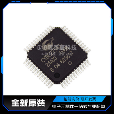 CY8C27543-24AXI 封装TQFP-44 8位微控制器 -MCU全新原装