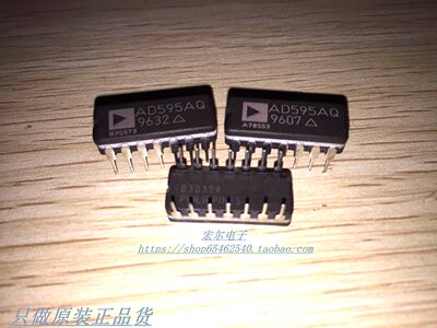 AD595AQ温度传感器AD陶瓷转换器