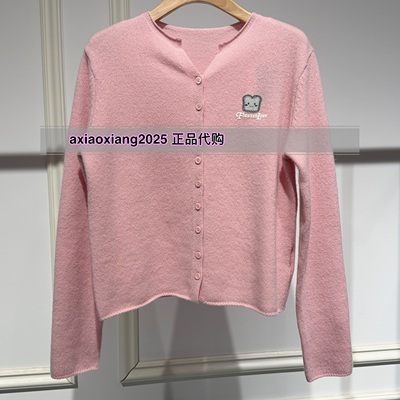 MEFOREVER真我永恒2026春款绵羊毛针织衫9611B65008吊牌499