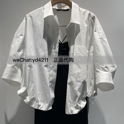 ME FOREVER真我永恒2024夏纯棉休闲时宽松衬衫女2422B42088吊699