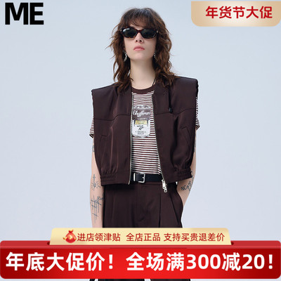 ME FOREVER真我永恒2025夏马甲2525A11129吊799