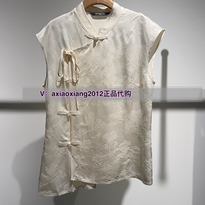 ME FOREVER真我永恒2025夏装新款国风新中试上衣2527B52159吊799