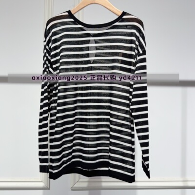 MEFOREVER真我永恒2026夏装新款上衣T恤2622B62123吊牌799