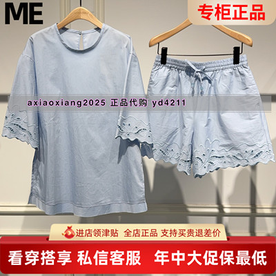 ME FOREVER真我永恒2026夏装新款两件套衬衫2625D34198吊牌1199