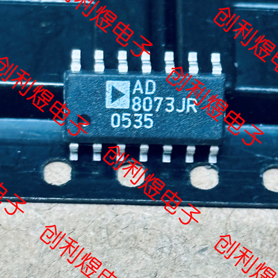 AD8073JR  SOP14  正品封装贴片
