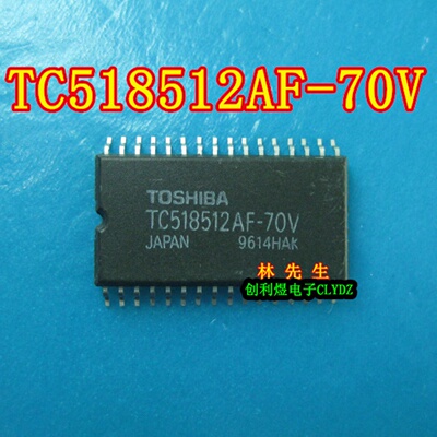 TC518512AF-70V 进口TOS 存储器  TC518512AF-70V  贴片SOP32
