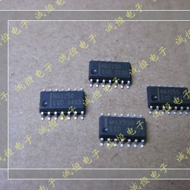 全新进口MAX厂家MAX250ESD   SOP-16   MAX250