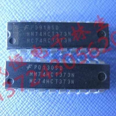 MM74HCT373N  全新进口现货FSC   DIP封装  dip-20
