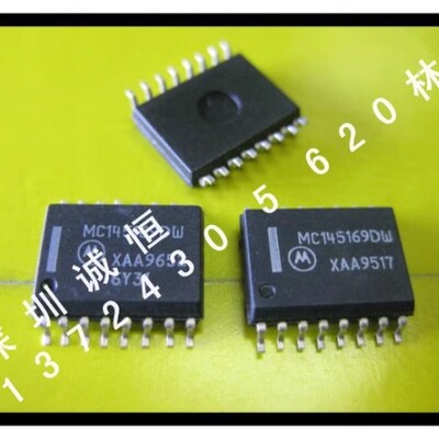 MC145169DW  进口MOT/ ONS  现货封装:SOP16