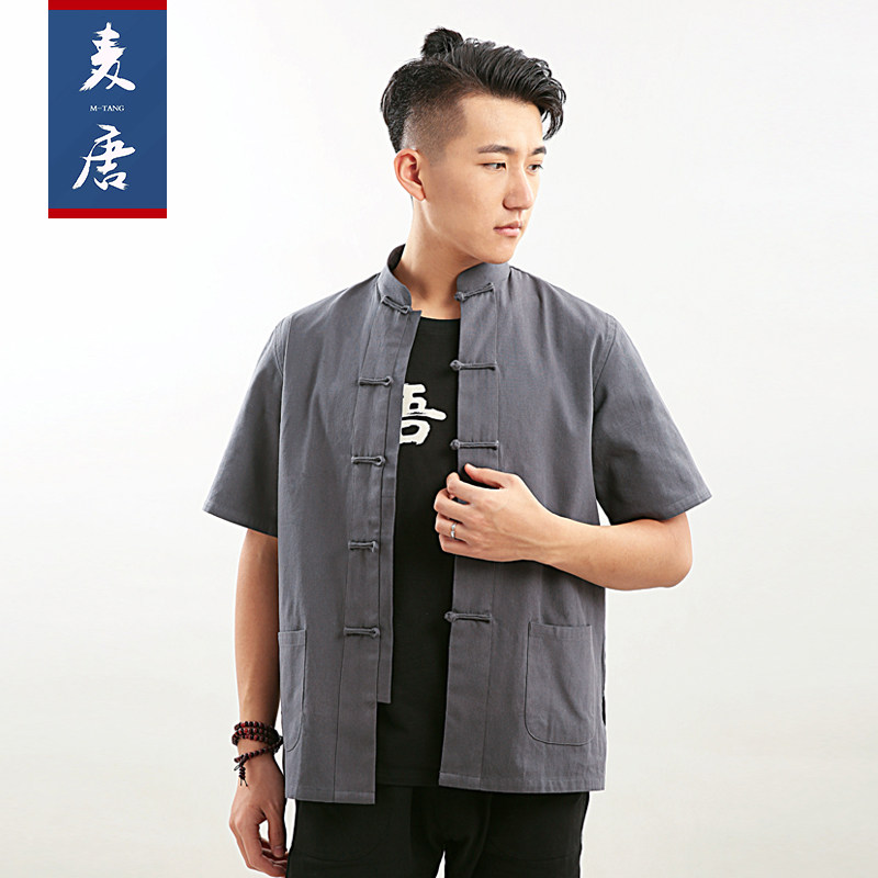 夏薄款唐装男中山装汉服复古马褂中国风男装古风古装套装中式潮牌