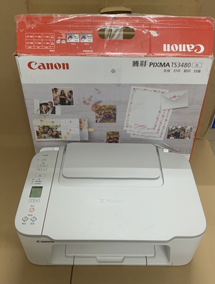 二手佳能TS3480打印机学生家用手机彩色喷墨无线wifi复印扫描一体