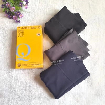 咔咔裤翘小姐打底裤8713无痕哑光咔咔裤黑松露磨绒秋冬外穿打底裤