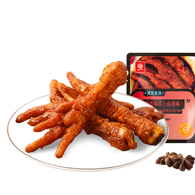 【99元任选10件】良品铺子虎皮凤爪卤香味68g卤味鸡爪熟食零食