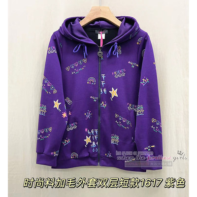 香港LC大码秋冬新款运动宽松版加绒连帽韩系长袖拉链卫衣外套1617