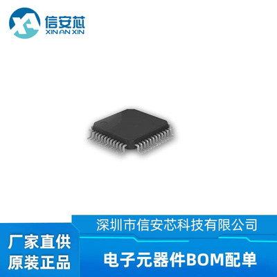 ADAU1701JSTZ-RL封装LQF