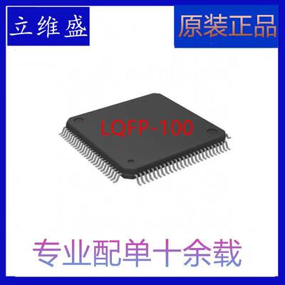 拍前询价MSP430F8IPZRRN