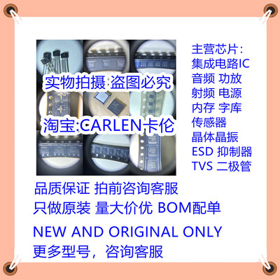 ACM9634675128HP全新