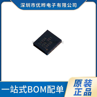 原装正品CA-IS209LG16