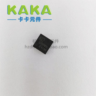 SIT3088ETK 全新原装SIT (芯力特）DFN3*3-8   CAN总线收发器