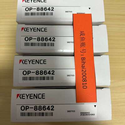 价格私聊基恩士OP-88642