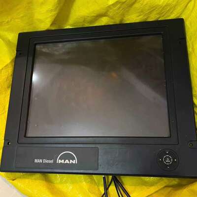 HATTELAND DISPLAY电子海图显示屏，型号JH1