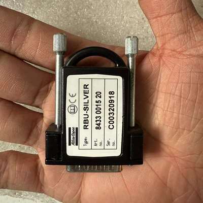 议价-阿特拉斯RBU-SILVER8433001520