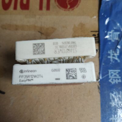 FP35R12W2T4 GD35PJT120L3S漂亮拆机，