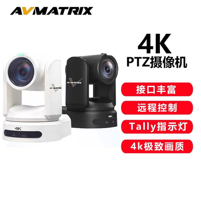 可开发票咨询优惠全国包邮