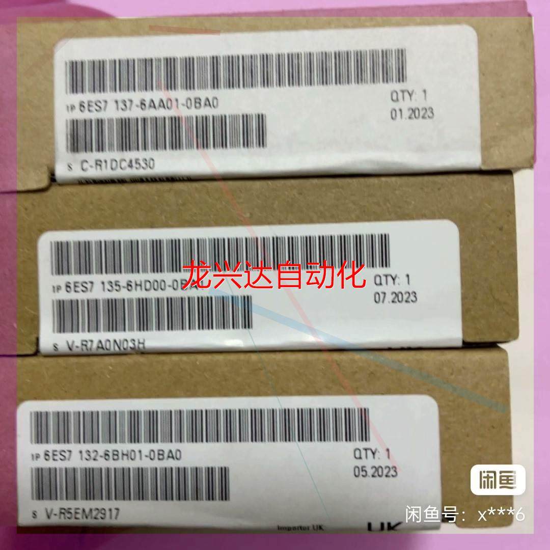 m251,打印机(第9页)_大山谷图库