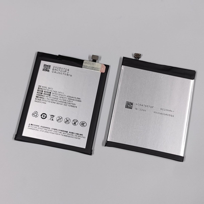 适用于 格力大松TOSOT G7电池 G0615D手机全新电池 魅族18X电池