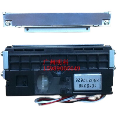 80mm切纸刀全新耐用包邮