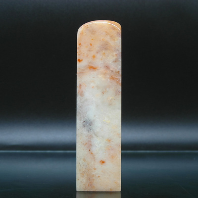 巴林石彩冻石印章篆刻石料25*25*101mm