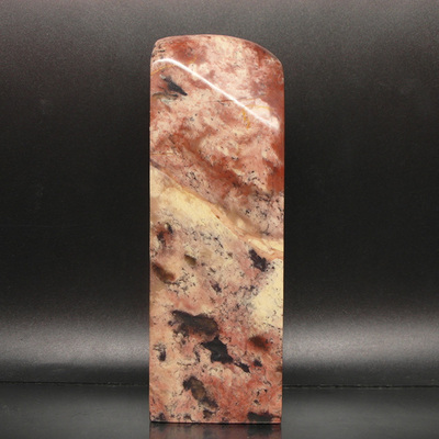 巴林石印章石料篆刻印章彩冻石53*53*157mm