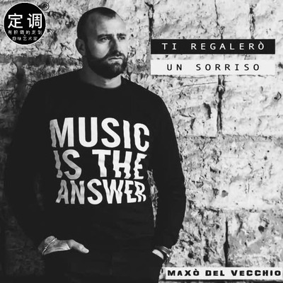 music is the answer意大利Maxo Del Vecchio短袖音乐DJ字母t恤潮