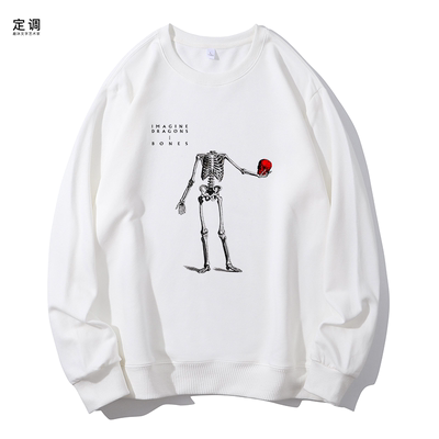 bones骨头梦龙乐队Imagine Dragons音乐演唱会粉丝圆领卫衣帽衫