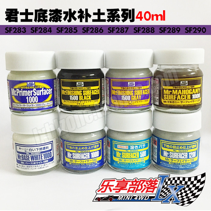 【5D模型】U-Star优速达 UA-90034飞机模型刻线板蚀刻片/改造件_虎窝淘