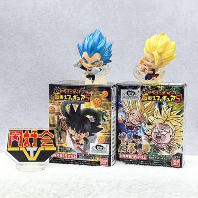 万代食玩龙珠超战士第五弹