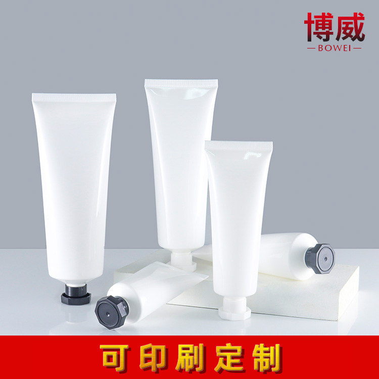 现货化妆品软管护手霜八角盖 试用装洁面乳纯白色分装空白pe空瓶