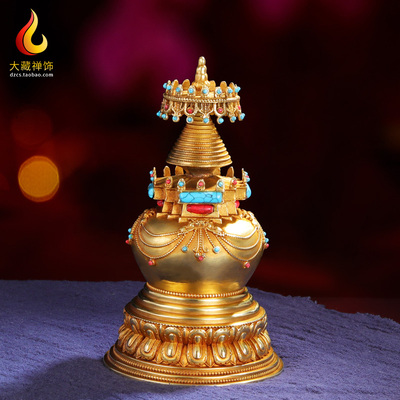 西藏舍利塔摆件密宗鎏金菩提黄铜
